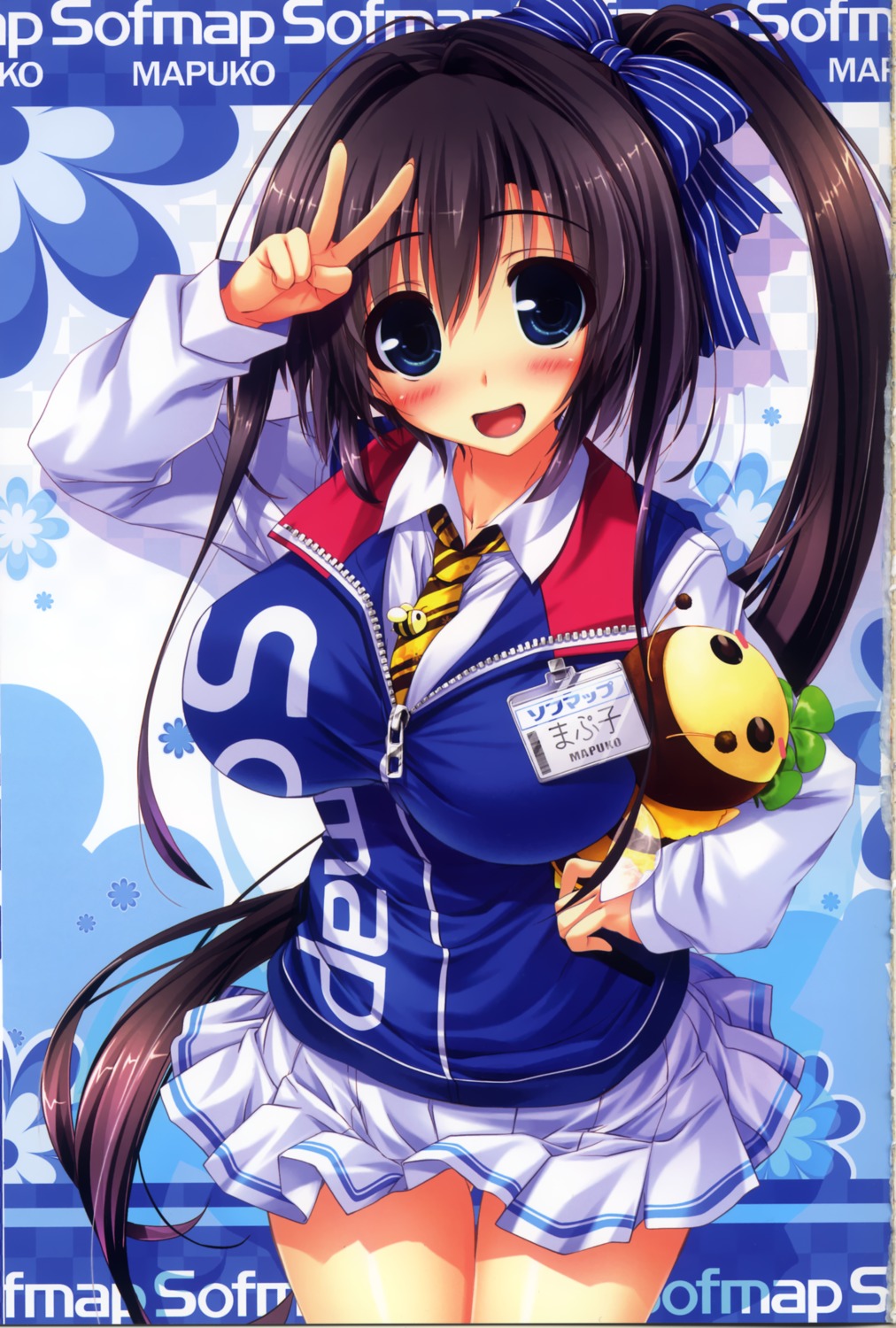 black paper fortune oshiki hitoshi sofmap mapuko seifuku | #272996 ...